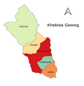 Khebisa Gewog – Dzongkhag Administration, Dagana